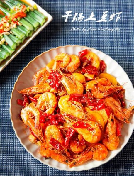 土豆明虾煲怎么做_土豆明虾煲的正宗做法-第3张图片-山城妙识 土豆明虾煲怎么做_土豆明虾煲的正宗做法-第3张图片-山城妙识