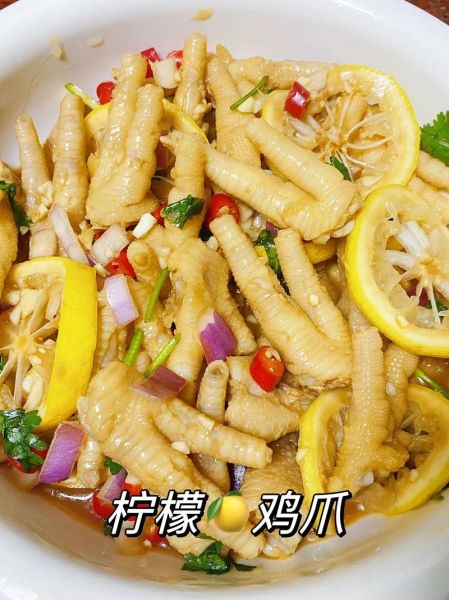 柠檬凤爪怎么做才正宗_柠檬凤爪的腌制比例是多少-第2张图片-山城妙识 柠檬凤爪怎么做才正宗_柠檬凤爪的腌制比例是多少-第2张图片-山城妙识