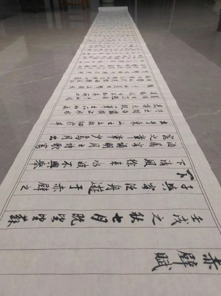 苏子美书法特点_如何欣赏苏子美书法-第1张图片-山城妙识 苏子美书法特点_如何欣赏苏子美书法-第1张图片-山城妙识