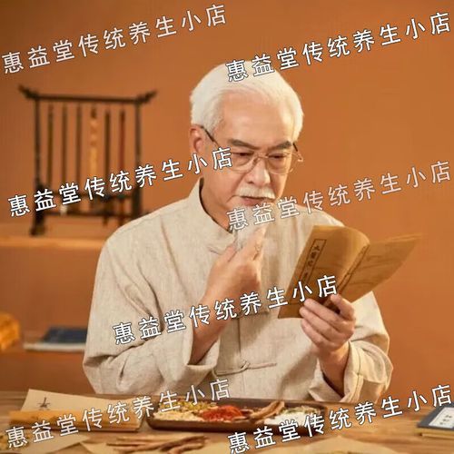 苏子降气汤的功效与作用_苏子降气汤适用人群-第2张图片-山城妙识