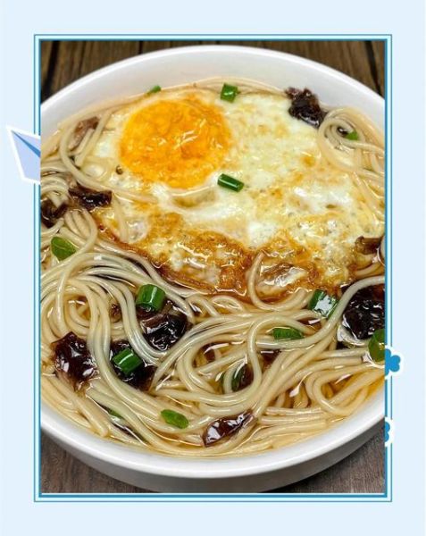 鸡蛋汤面怎么做_鸡蛋汤面最简单做法-第1张图片-山城妙识