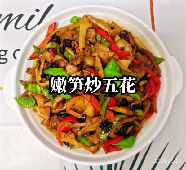 笋花怎么做好吃_笋花的家常做法大全-第3张图片-山城妙识