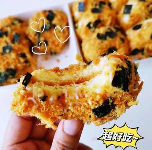 肉松怎么吃最好吃_肉松吃法大全图解-第3张图片-山城妙识