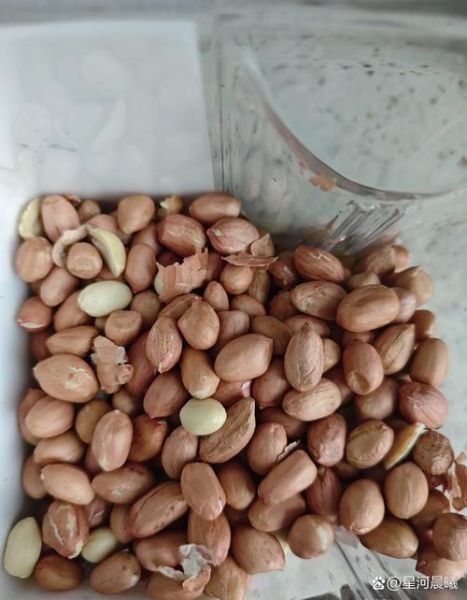 烤箱烤五香花生米怎么做_五香花生米烤箱温度时间-第3张图片-山城妙识