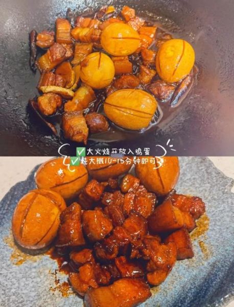 元宝肉怎么做好吃_元宝肉的家常做法-第1张图片-山城妙识