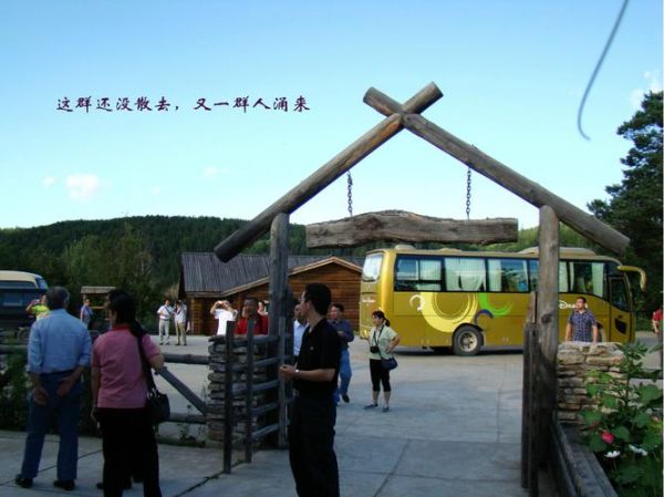 霉干菜烧饼叶帆免费阅读_哪里能看全文-第2张图片-山城妙识