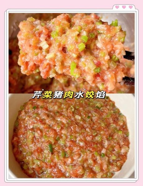 猪肉馅蒸15分钟能熟吗_蒸猪肉馅要多长时间-第2张图片-山城妙识