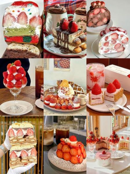 好吃的甜品有哪些_甜品推荐排行榜-第1张图片-山城妙识