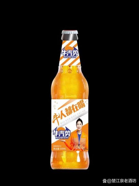 饮料招商网站平台有哪些_哪个平台靠谱-第2张图片-山城妙识 饮料招商网站平台有哪些_哪个平台靠谱-第2张图片-山城妙识