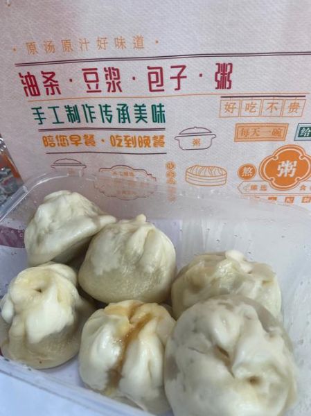6元小笼包哪里好吃_6元小笼包真的赚钱吗-第3张图片-山城妙识
