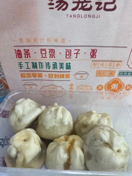 6元小笼包哪里好吃_6元小笼包真的赚钱吗-第2张图片-山城妙识