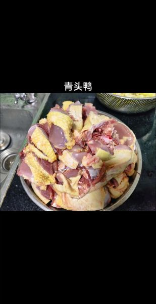 笋焖鸭肉怎么做_笋焖鸭肉的家常做法-第1张图片-山城妙识