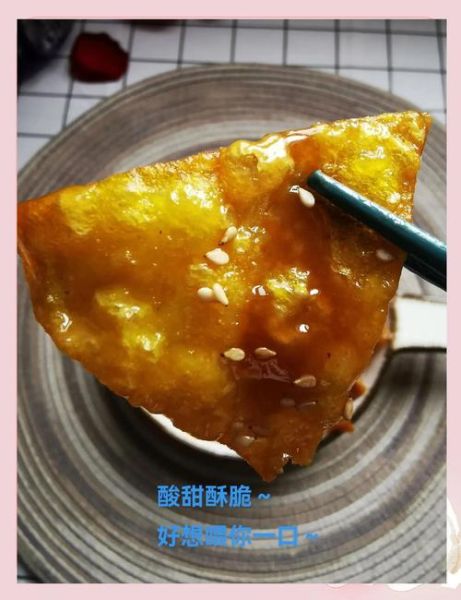 饹馇怎么读音_饹馇是哪里的特产-第1张图片-山城妙识