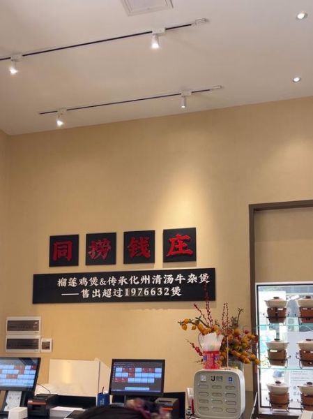 抹茶饼怎么做_抹茶饼热量高吗-第1张图片-山城妙识