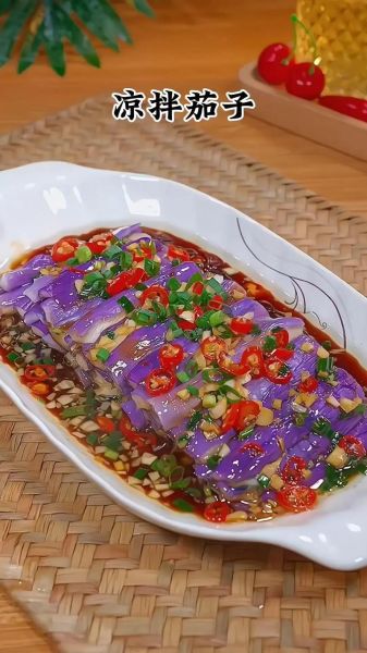 蒜蓉蒸茄子怎么做_蒸茄子需要多久-第1张图片-山城妙识 蒜蓉蒸茄子怎么做_蒸茄子需要多久-第1张图片-山城妙识