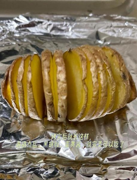 土豆派怎么做_土豆派烤箱温度和时间-第1张图片-山城妙识
