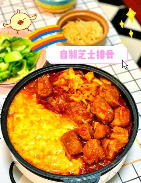 芝士排骨怎么做_芝士排骨做法窍门-第1张图片-山城妙识 芝士排骨怎么做_芝士排骨做法窍门-第1张图片-山城妙识