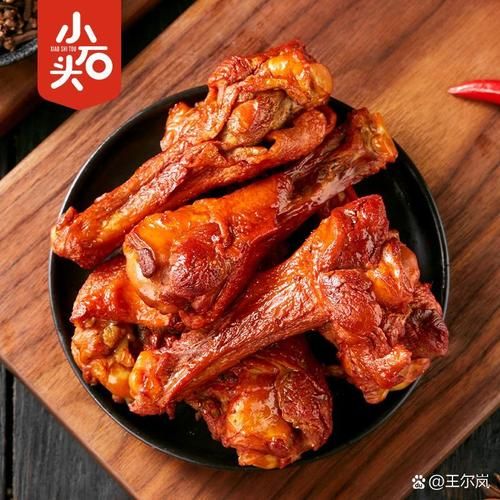 鸭翅根怎么做好吃_鸭翅根简单做法-第1张图片-山城妙识 鸭翅根怎么做好吃_鸭翅根简单做法-第1张图片-山城妙识