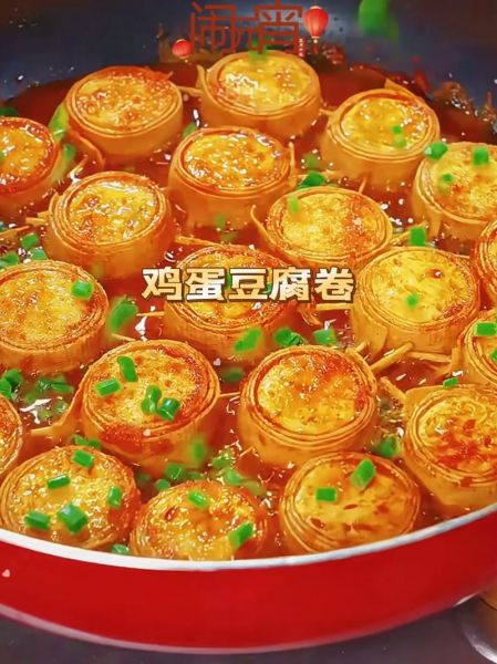 豆腐皮怎么做好吃_家常豆腐皮做法大全-第3张图片-山城妙识 豆腐皮怎么做好吃_家常豆腐皮做法大全-第3张图片-山城妙识