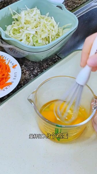 三鲜包子怎么和面_三鲜包子馅怎么调-第1张图片-山城妙识