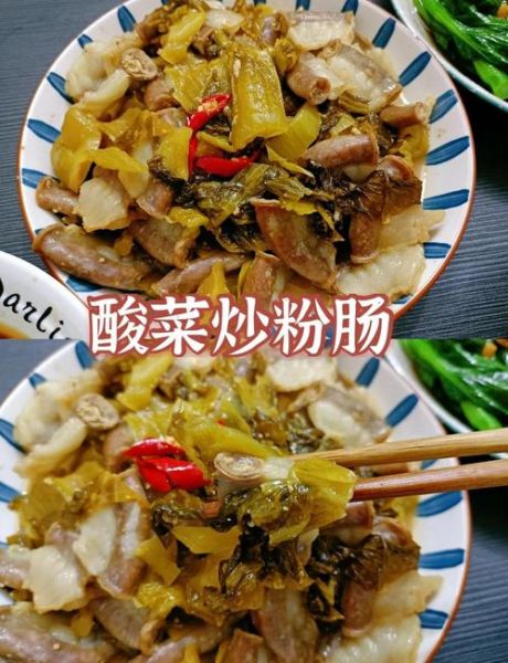 粉肠怎么炒又嫩又好吃_粉肠炒前怎么处理不腥-第1张图片-山城妙识