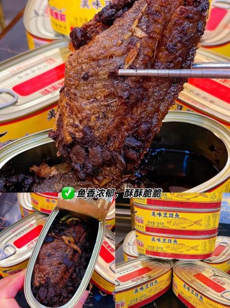 高压锅做豆豉鱼罐头怎么做_保存多久-第3张图片-山城妙识