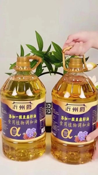 菜籽油价格最新行情_菜籽油为什么涨价-第3张图片-山城妙识