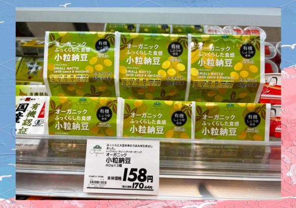 纳豆多少钱一盒_纳豆价格受哪些因素影响-第2张图片-山城妙识