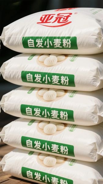 自发粉怎么和面_自发粉需要醒面吗-第2张图片-山城妙识 自发粉怎么和面_自发粉需要醒面吗-第2张图片-山城妙识