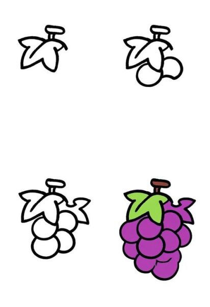 葡萄图片卡通怎么画_卡通葡萄简笔画教程-第3张图片-山城妙识