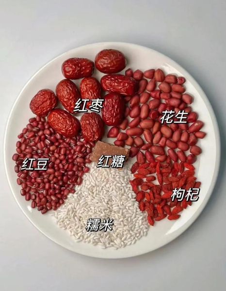 红枣怎么吃补血效果最好_红枣补血的正确吃法-第3张图片-山城妙识