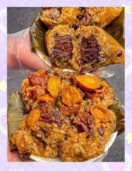 粽子用什么馅料最好吃_粽子馅料推荐-第1张图片-山城妙识 粽子用什么馅料最好吃_粽子馅料推荐-第1张图片-山城妙识