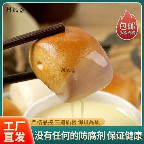 油炸奶香小馒头怎么做_油炸奶香小馒头不吸油技巧-第3张图片-山城妙识 油炸奶香小馒头怎么做_油炸奶香小馒头不吸油技巧-第3张图片-山城妙识