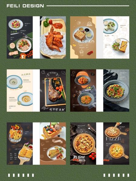 做西餐有哪些菜_西餐入门菜单推荐-第3张图片-山城妙识