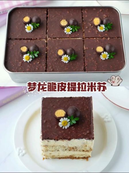 提拉米苏是什么_提拉米苏怎么做才正宗-第3张图片-山城妙识 提拉米苏是什么_提拉米苏怎么做才正宗-第3张图片-山城妙识