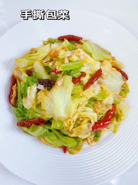 手撕卷心菜怎么炒好吃_手撕卷心菜的家常做法-第2张图片-山城妙识