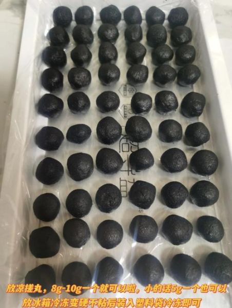 冰冻黑芝麻汤圆怎么煮不破皮_冰冻黑芝麻汤圆煮多久才熟-第2张图片-山城妙识