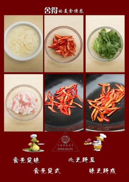 小菜一碟日剧在哪里看完整版_小菜一碟日剧全集在线观看方法-第3张图片-山城妙识 小菜一碟日剧在哪里看完整版_小菜一碟日剧全集在线观看方法-第3张图片-山城妙识