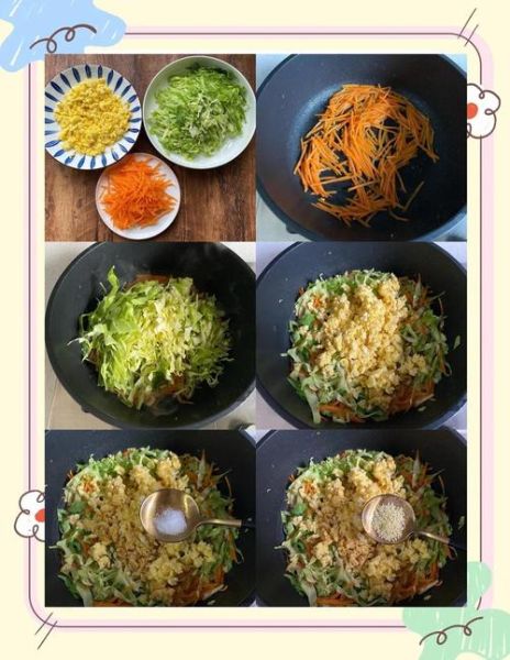 馅饼怎么包不露馅_馅饼皮怎样擀薄不破-第3张图片-山城妙识