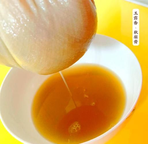 儿童秋梨膏怎么喝_儿童秋梨膏一天喝几次-第1张图片-山城妙识 儿童秋梨膏怎么喝_儿童秋梨膏一天喝几次-第1张图片-山城妙识