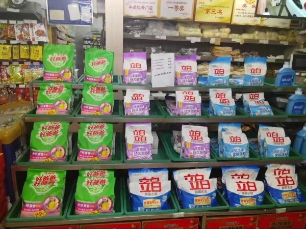 太白粉在超市叫什么粉_超市买哪种淀粉最像太白粉-第2张图片-山城妙识