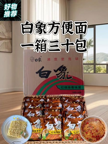 太白粉在超市叫什么粉_超市买哪种淀粉最像太白粉-第3张图片-山城妙识