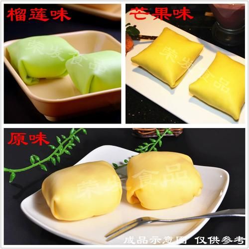 班戟粉是什么粉_班戟粉和低筋面粉区别-第1张图片-山城妙识 班戟粉是什么粉_班戟粉和低筋面粉区别-第1张图片-山城妙识