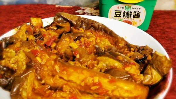 酱香茄子怎么做_酱香茄子热量高吗-第3张图片-山城妙识