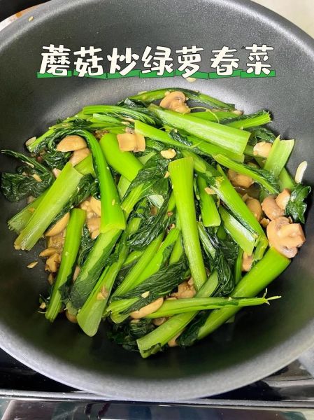 绿菜怎么炒好吃_绿菜的做法大全家常菜-第1张图片-山城妙识 绿菜怎么炒好吃_绿菜的做法大全家常菜-第1张图片-山城妙识