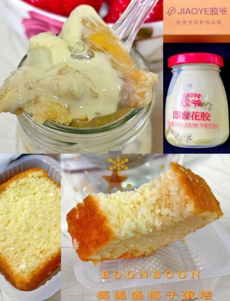 下午茶喝什么减肥_下午茶几点吃不长胖-第2张图片-山城妙识