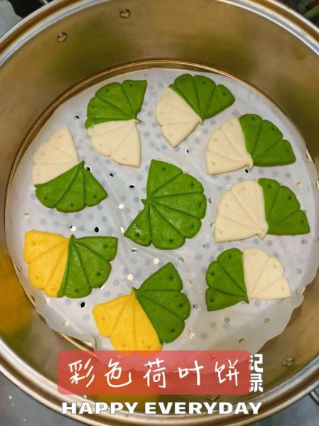 开心果蔬饼怎么做_宝宝辅食开心果蔬饼做法-第2张图片-山城妙识