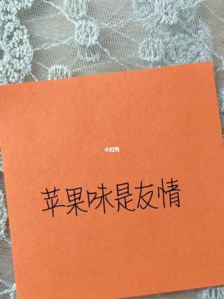 棒棒糖表情包怎么保存到微信_棒棒糖表情包有哪些隐藏含义-第1张图片-山城妙识