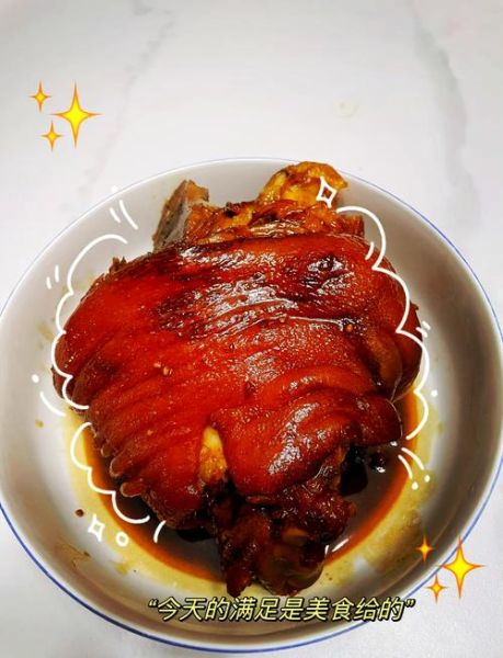 腊猪肘子怎么做好吃_腊猪肘子做法大全-第1张图片-山城妙识