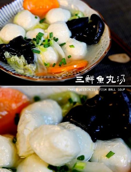 鱼丸汤最简单做法_鱼丸汤怎么做好吃-第1张图片-山城妙识 鱼丸汤最简单做法_鱼丸汤怎么做好吃-第1张图片-山城妙识